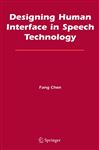 Designing Human Interface in Speech Technology | MyEnglishGuide.com