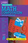Math Computation Skills & Strategies Level 8 | MyEnglishGuide.com