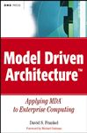 Model Driven Architecture | MyEnglishGuide.com