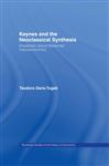 Keynes and the Neoclassical Synthesis | MyEnglishGuide.com