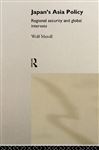 Japan's Asia Policy | MyEnglishGuide.com