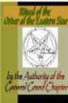 Ritual of the Order of the Eastern Star | MyEnglishGuide.com