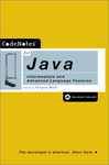 CodeNotes for Java | MyEnglishGuide.com