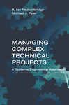 Managing Complex Technical Projects | MyEnglishGuide.com