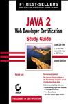 Java 2 | MyEnglishGuide.com