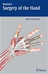 Beasley's Surgery of the Hand | MyEnglishGuide.com