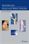 MasterCases in Hand and Wrist Surgery | MyEnglishGuide.com