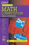 Math Computation Skills & Strategies Level 6 | MyEnglishGuide.com
