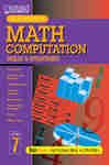 Math Computation Skills & Strategies Level 7 | MyEnglishGuide.com